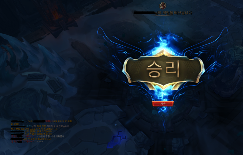 메이플스토리 인벤 롤 재밌네 메이플스토리 인벤 자유게시판
