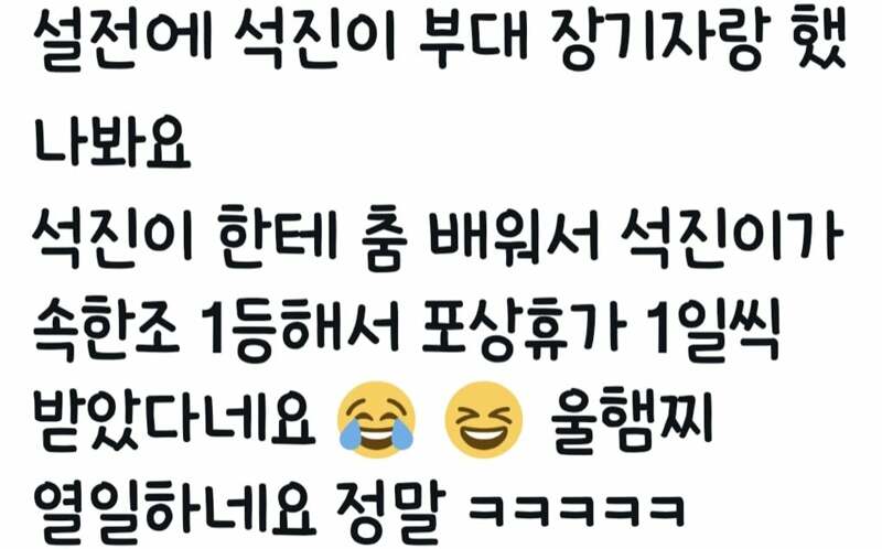 메이플스토리 인벤 겜주님 근황 메이플스토리 인벤 자유게시판