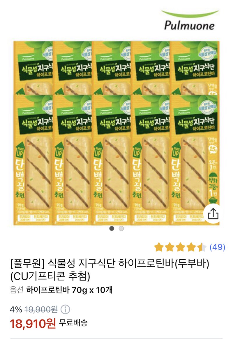 로스트아크 인벤 맛있는거 추천해준다 로스트아크 인벤 이슈토론버그 게시판