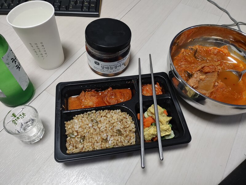 오늘은 이걸로 디아블로3 인벤 자유게시판 디아블로3 인벤