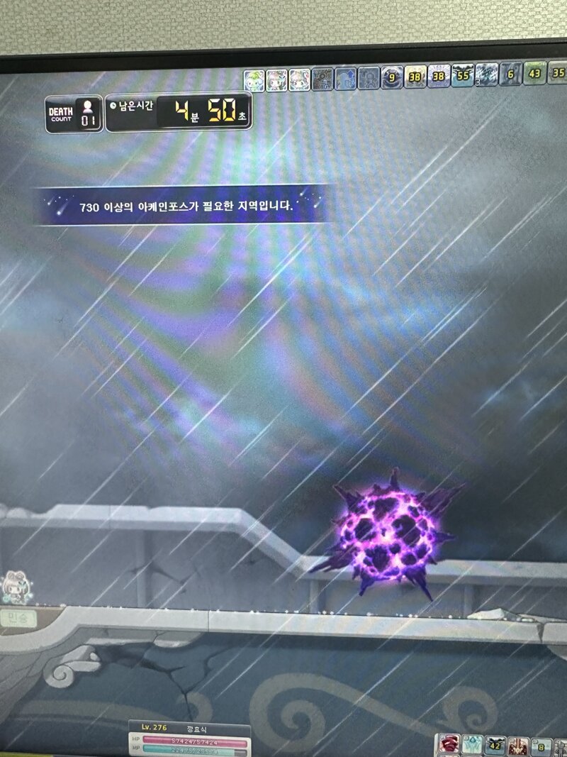 메이플스토리 인벤 진듄더 메이플스토리 인벤 리부트 게시판