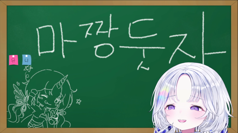 메이플스토리 인벤 하씨발 메이플스토리 인벤 자유게시판