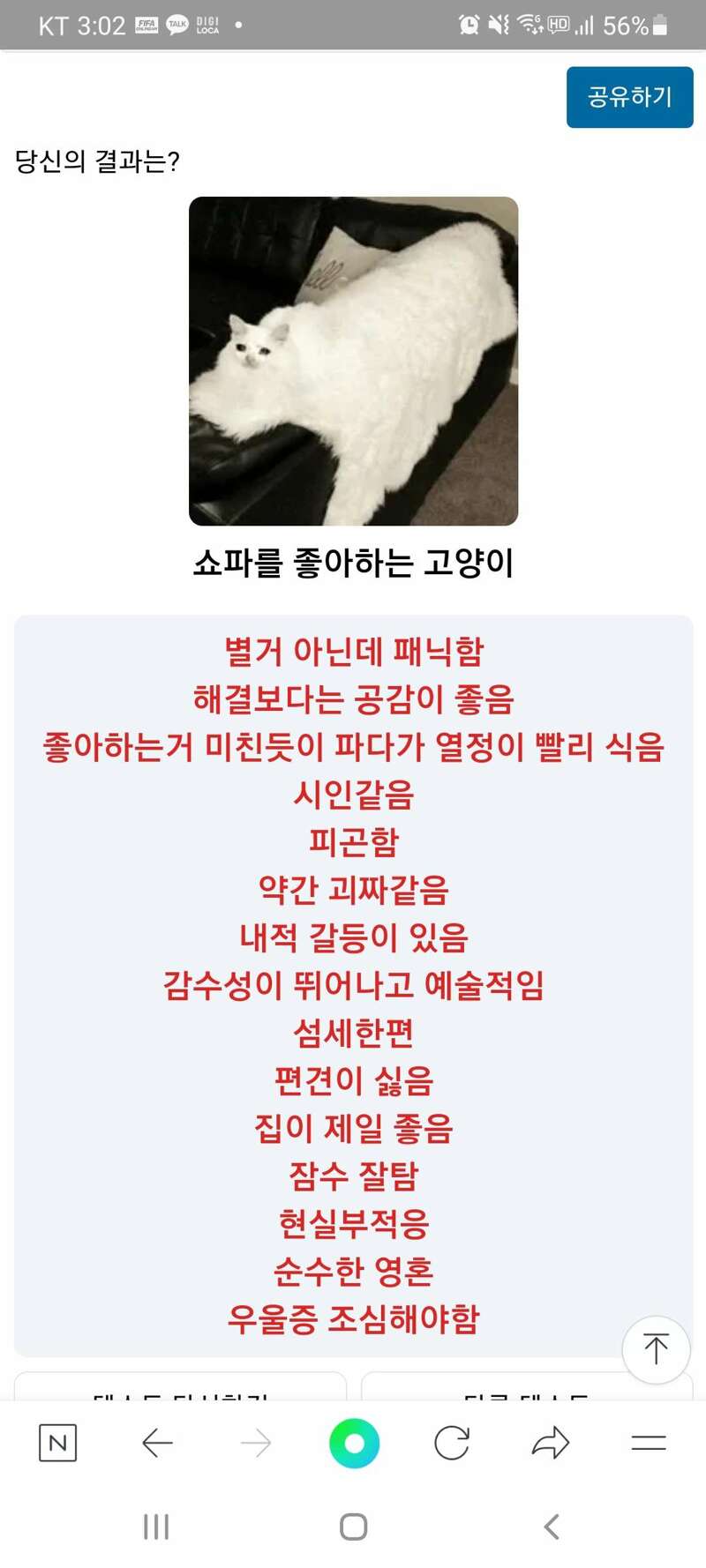 로스트아크 인벤 궁금한게잇어요 로스트아크 인벤 이슈토론버그 게시판