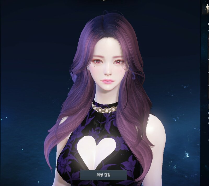 로스트아크 인벤 실린 만들고보니 박연진 로스트아크 인벤 스크린샷 갤러리