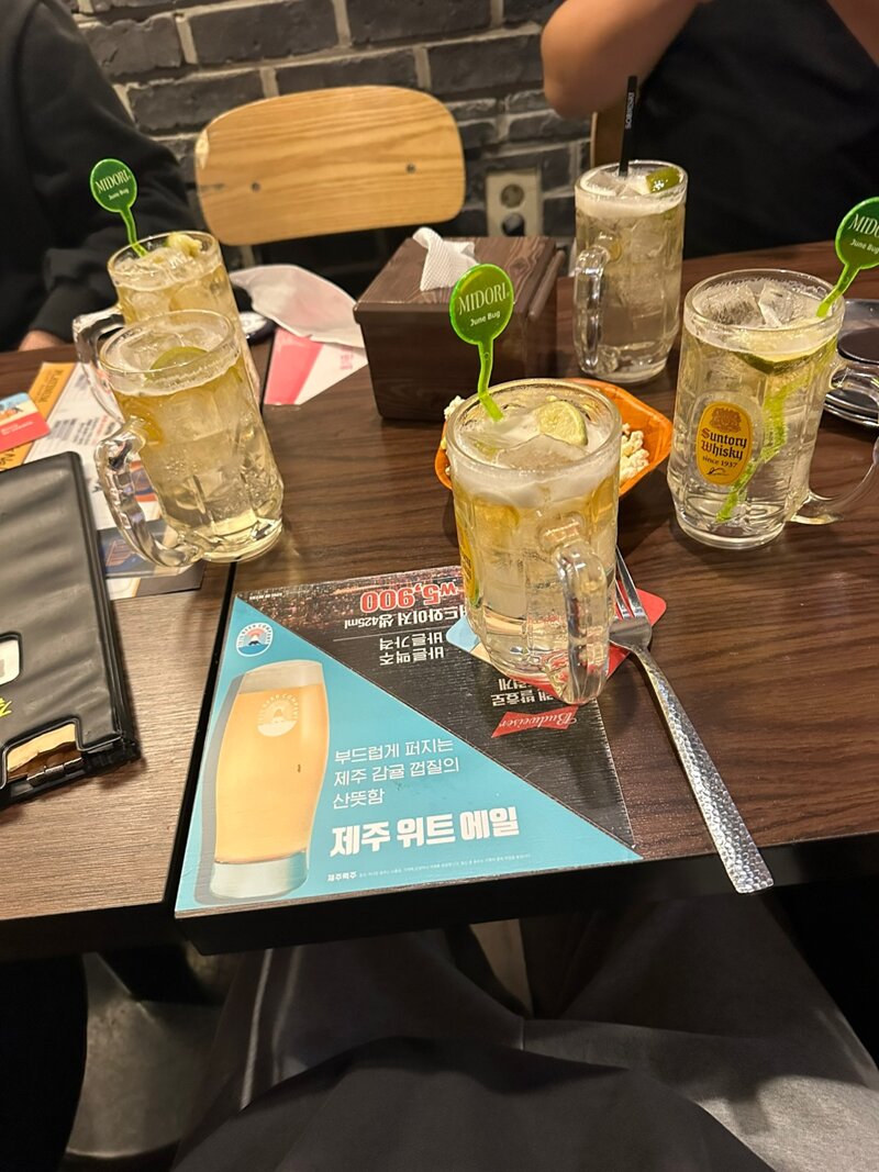 메이플스토리 인벤 술한잔했습니다 메이플스토리 인벤 자유게시판