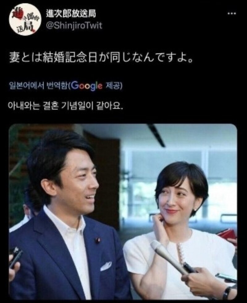 메이플스토리 인벤 이거 개웃기네 메이플스토리 인벤 자유게시판