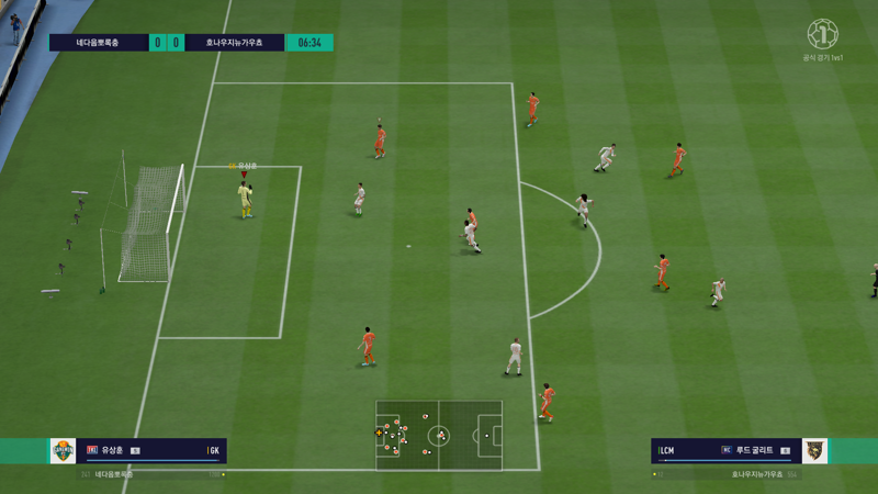 Fc 온라인 인벤 핑 왜이럼 Fc 온라인 인벤 자유게시판