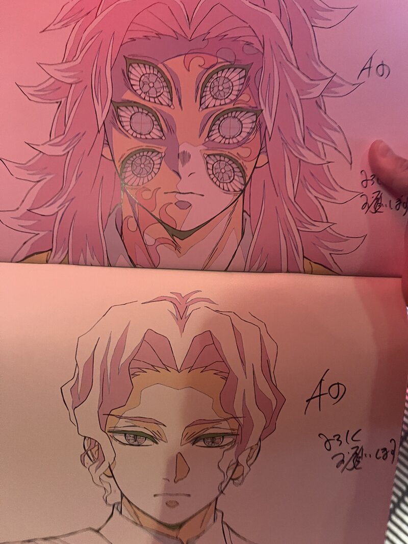 메이플스토리 인벤 오늘 귀칼 상현집결 본 후기 메이플스토리 인벤 자유게시판
