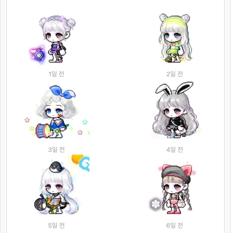 메이플스토리 인벤 2주치 멮지지 메이플스토리 인벤 코디득템스크린샷 게시판