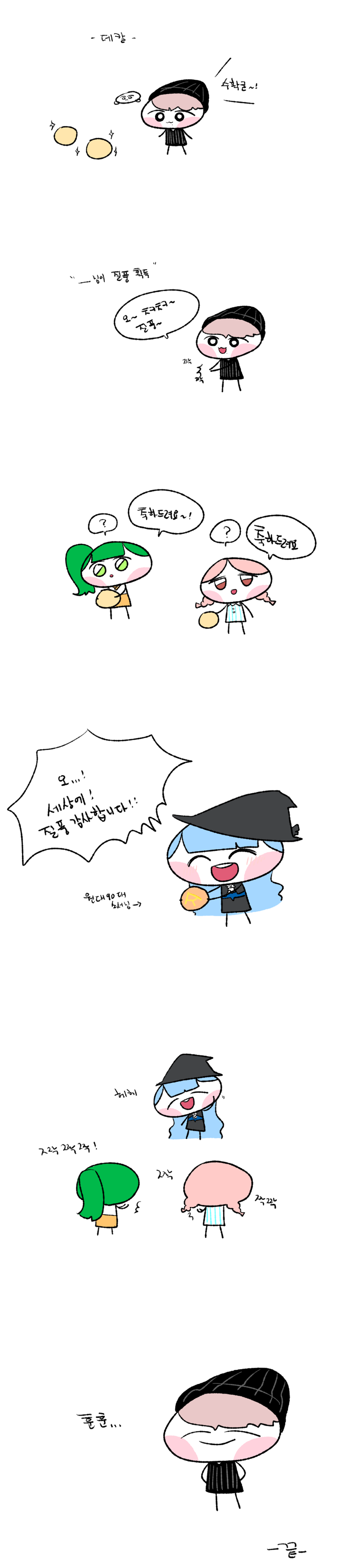 로스트아크 인벤 열심히 로아하는 이야기106 로스트아크 인벤 자유 게시판
