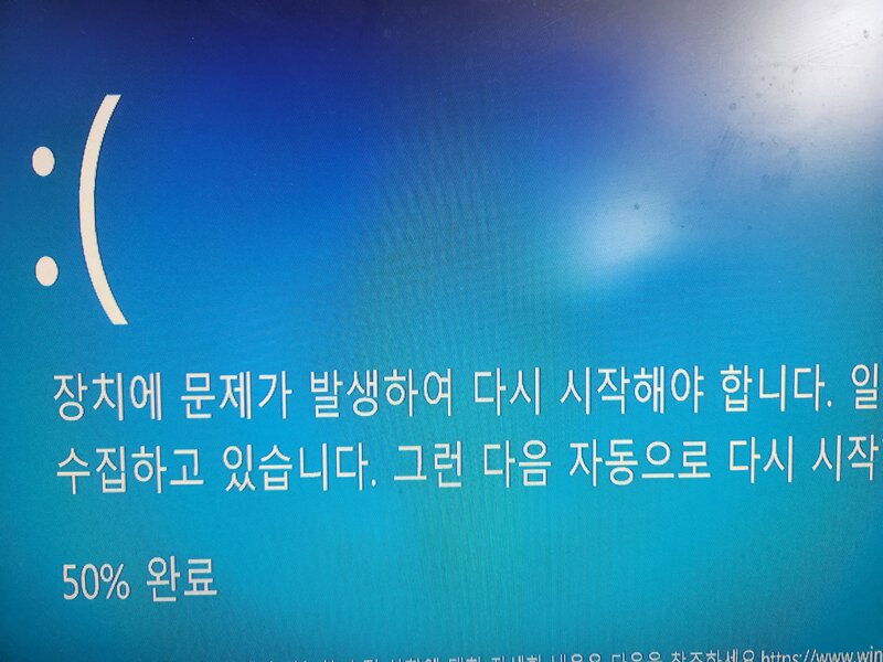 로스트아크 인벤 아브 노말 14버스 환불 중 튕 로스트아크 인벤 서버 사건사고 게시판