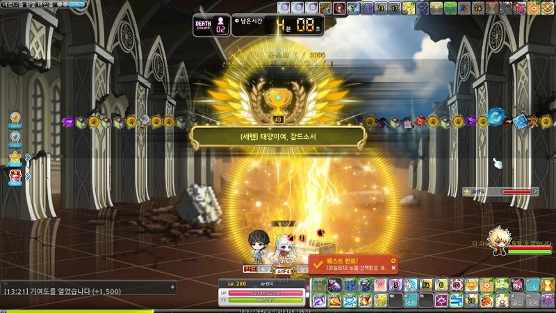 메이플스토리 인벤 세렌 첫 격파 메이플스토리 인벤 전사 직업게시판