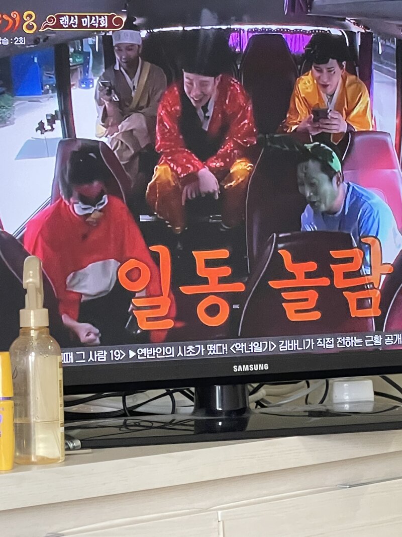 로스트아크 인벤 신서유기 좋아하는 싸람 로스트아크 인벤 자유 게시판