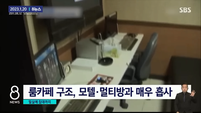 로스트아크 인벤 여가부에 개빡친 어느유저 ㅁㅊ ㄷㄷㄷㄷㄷㄷㄷㄷ 로스트아크 인벤 자유 게시판