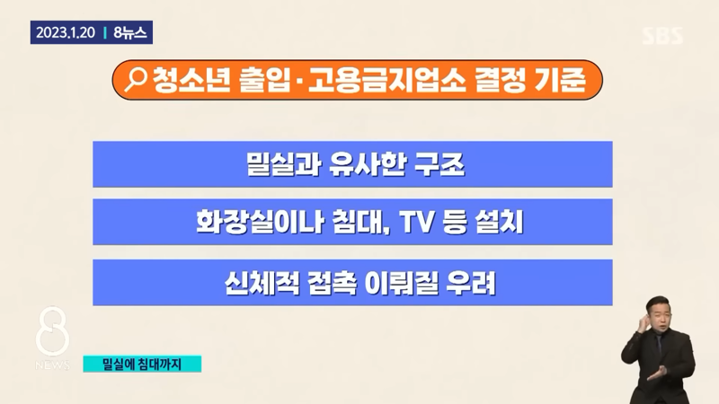 로스트아크 인벤 여가부에 개빡친 어느유저 ㅁㅊ ㄷㄷㄷㄷㄷㄷㄷㄷ 로스트아크 인벤 자유 게시판