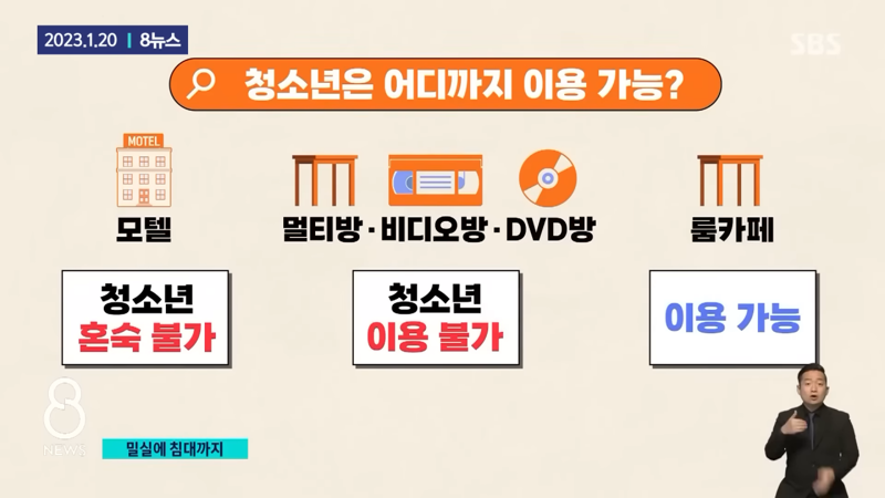 로스트아크 인벤 여가부에 개빡친 어느유저 ㅁㅊ ㄷㄷㄷㄷㄷㄷㄷㄷ 로스트아크 인벤 자유 게시판