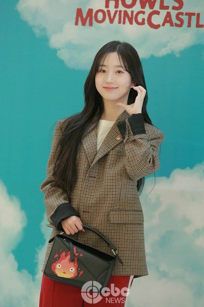 엔믹스 X 하울의움직이는성 X 로에베 오픈이슈갤러리 인벤