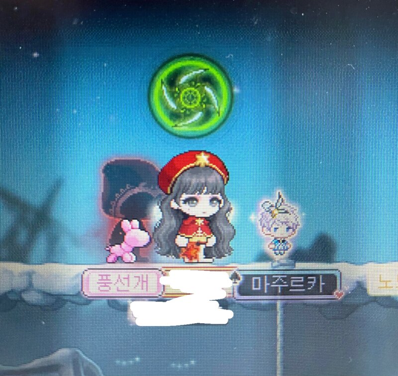 메이플스토리 인벤 펫 스킬 블리딩 톡신 질문 메이플스토리 인벤 질문과 답변 게시판