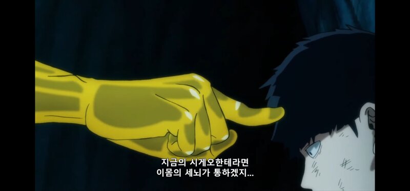 메이플스토리 인벤 후유증 심한 애니메이션 메이플스토리 인벤 자유게시판