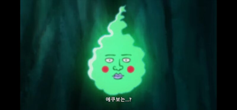 메이플스토리 인벤 후유증 심한 애니메이션 메이플스토리 인벤 자유게시판