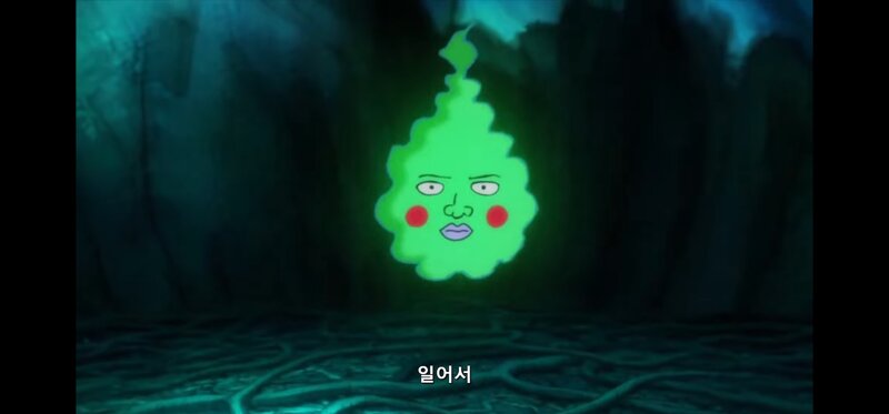 메이플스토리 인벤 후유증 심한 애니메이션 메이플스토리 인벤 자유게시판