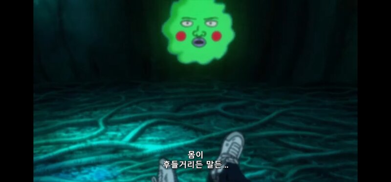 메이플스토리 인벤 후유증 심한 애니메이션 메이플스토리 인벤 자유게시판