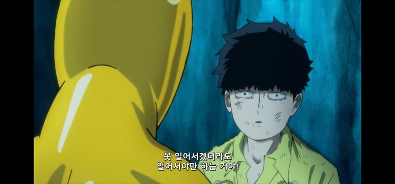 메이플스토리 인벤 후유증 심한 애니메이션 메이플스토리 인벤 자유게시판