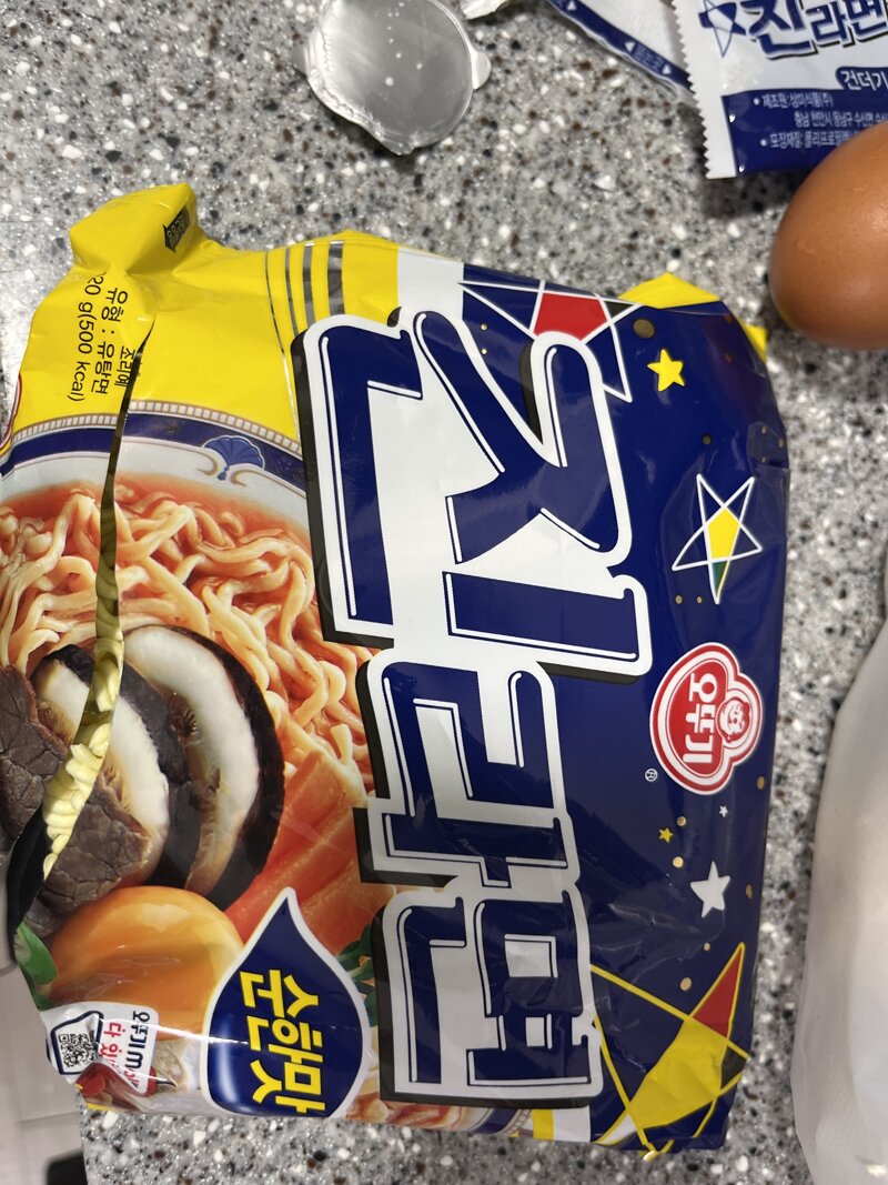 로스트아크 인벤 오늘의 야식존맛탱 로스트아크 인벤 자유 게시판구