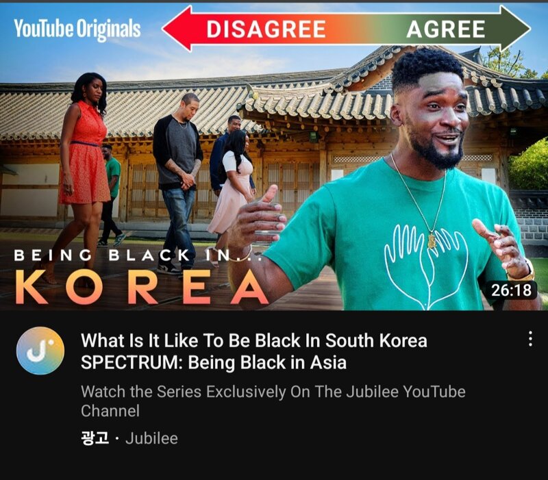 메이플스토리 인벤 유튜브 알고리즘에 이상한게 떴어 메이플스토리 인벤 자유게시판