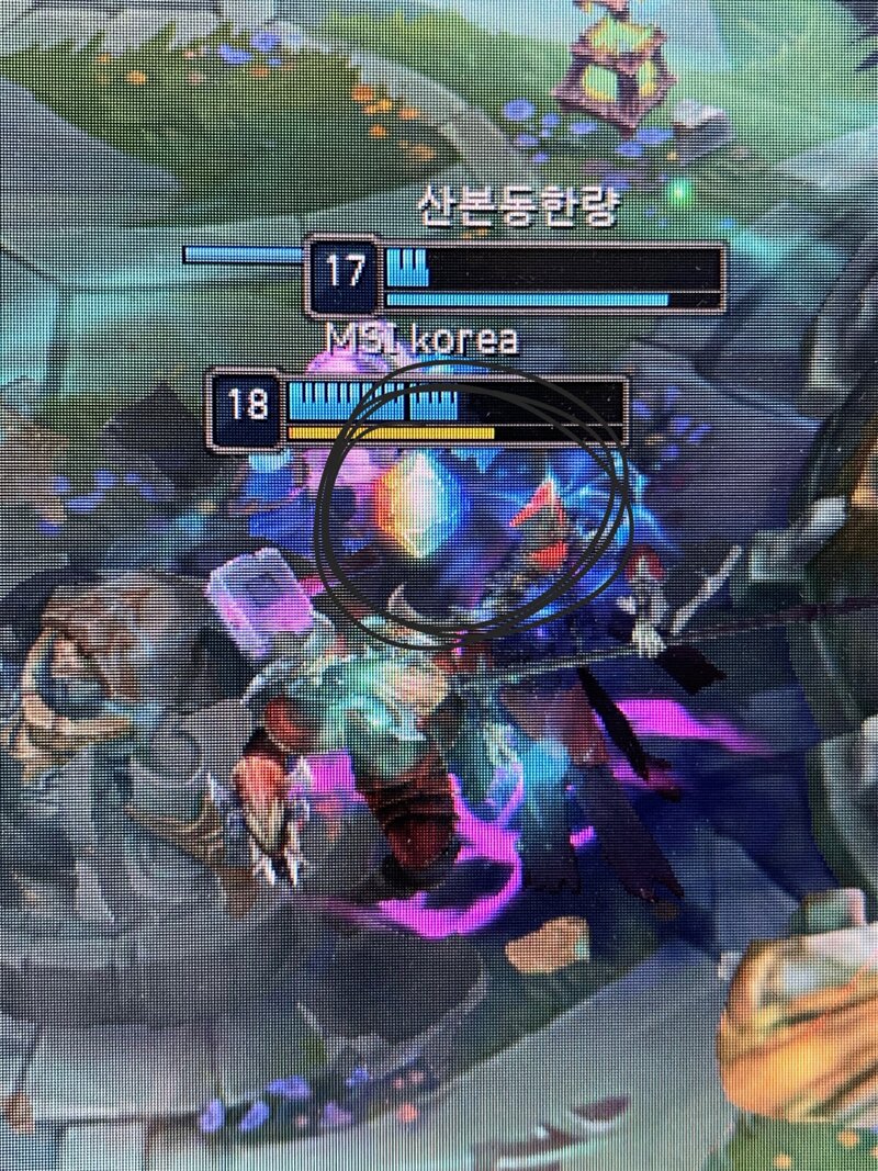 리그오브레전드 인벤 롤에서 본건데요 혹시 이게 뭔지 아시는 분 계신가요 ㅠㅠ형누님들 도와주세요 Lol 인벤 자유