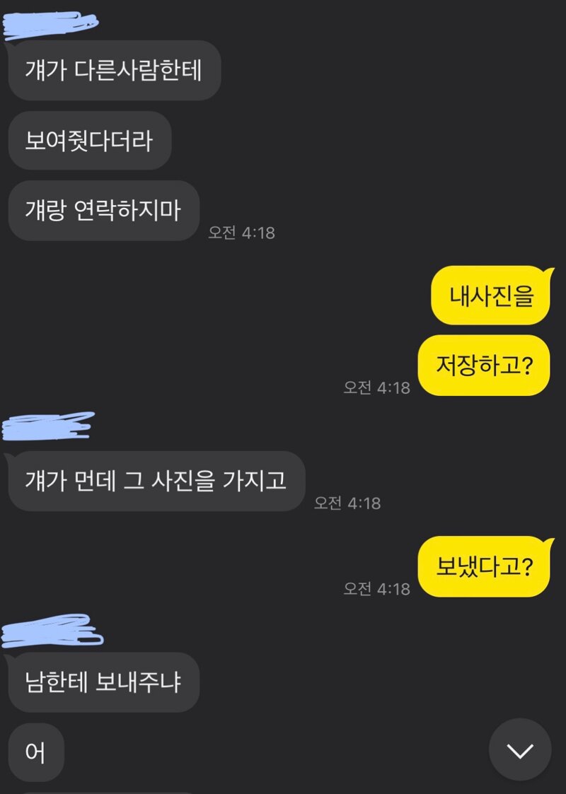 로스트아크 인벤 달콤초코우유 로스트아크 인벤 서버 사건사고 게시판