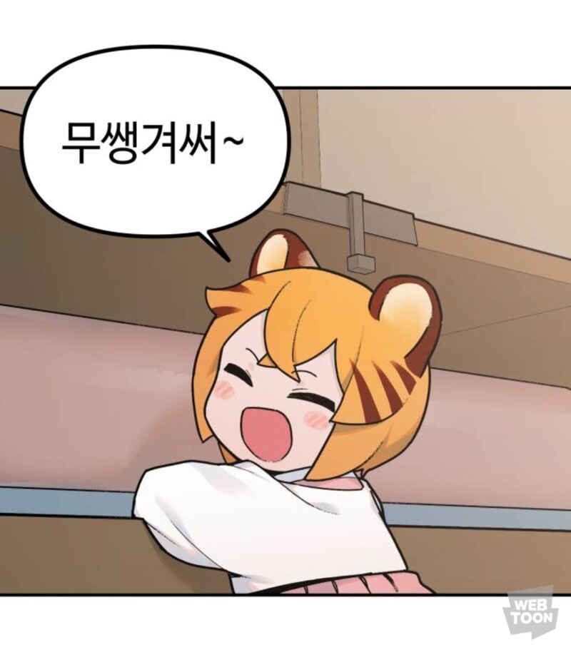 오버워치2 인벤 소신발언 둠피 딜러시절 이벤트 모드 하나 만들어야함 오버워치2 인벤 자유게시판