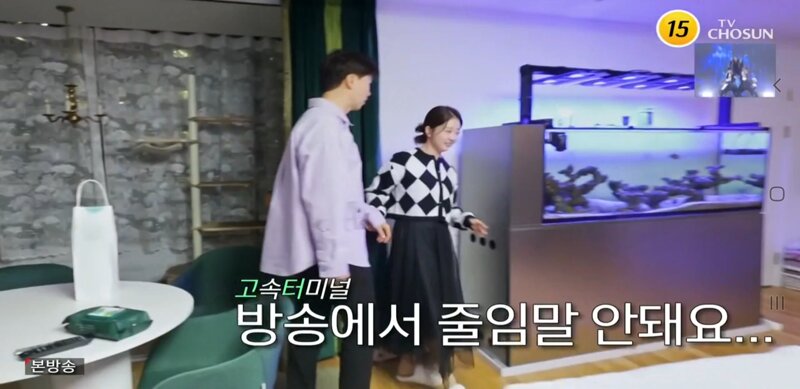 고터가 뭔지 처음 알았당 디아블로2 자유 게시판 디아블로2 인벤