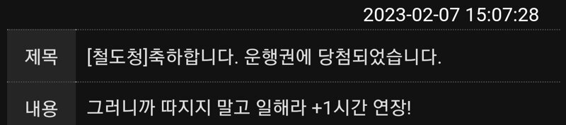 싸우자는거냐 디아블로2 자유 게시판 디아블로2 인벤