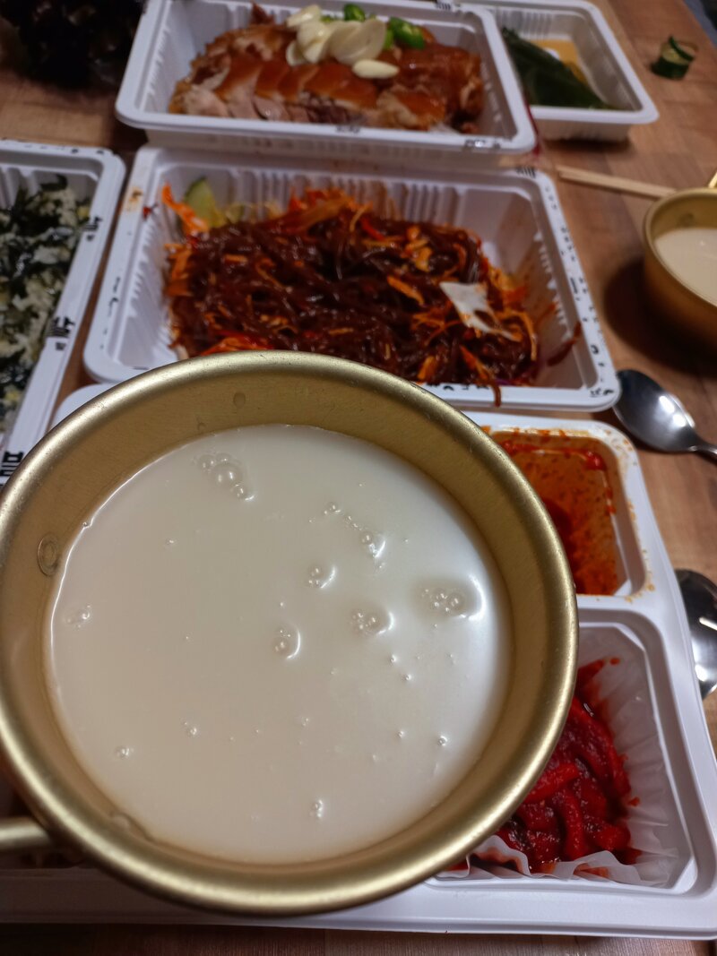 메이플스토리 인벤 한손둔기 메이플스토리 인벤 자유게시판