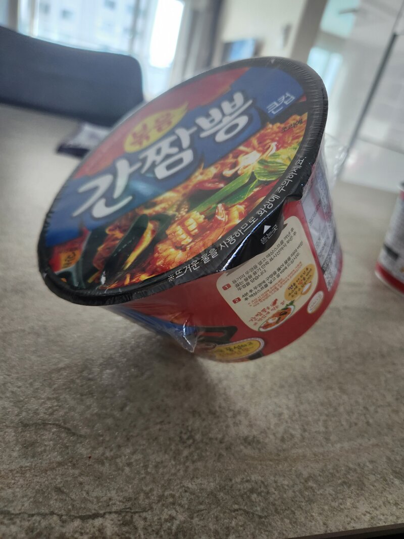 메이플스토리 인벤 아니 씨발 뭐야 메이플스토리 인벤 자유게시판