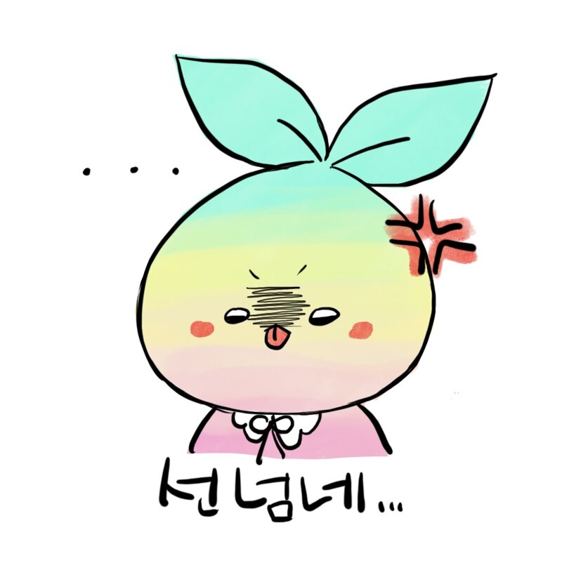 로스트아크 인벤 모코코 짤 주워가새요2 로스트아크 인벤 자유 게시판