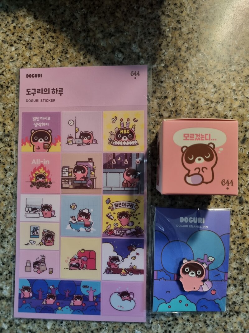 리니지m 인벤 아직 도구리 없는 흑우 없제 리니지m 인벤 자유 게시판