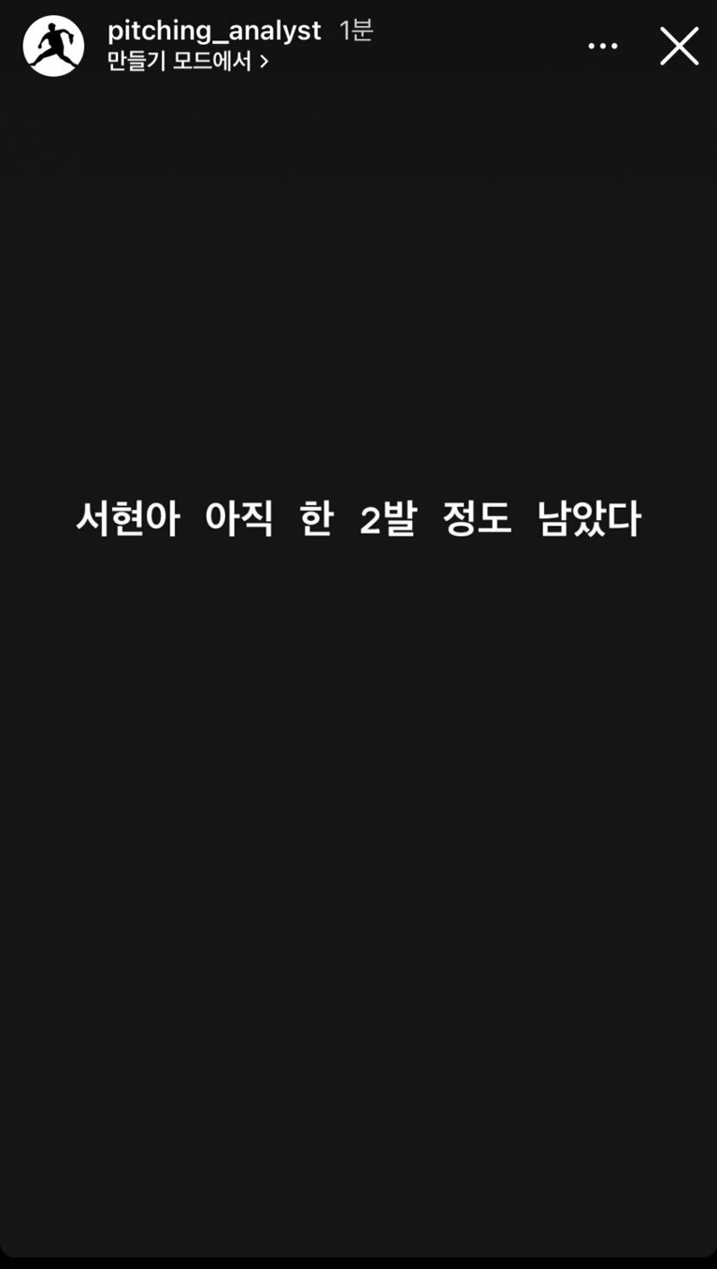 메이플스토리 인벤 리부트고 퐁퐁이고 알빠아니고 칰서현 다음 시리즈 궁금하면 개추 메이플스토리 인벤 자유게시판