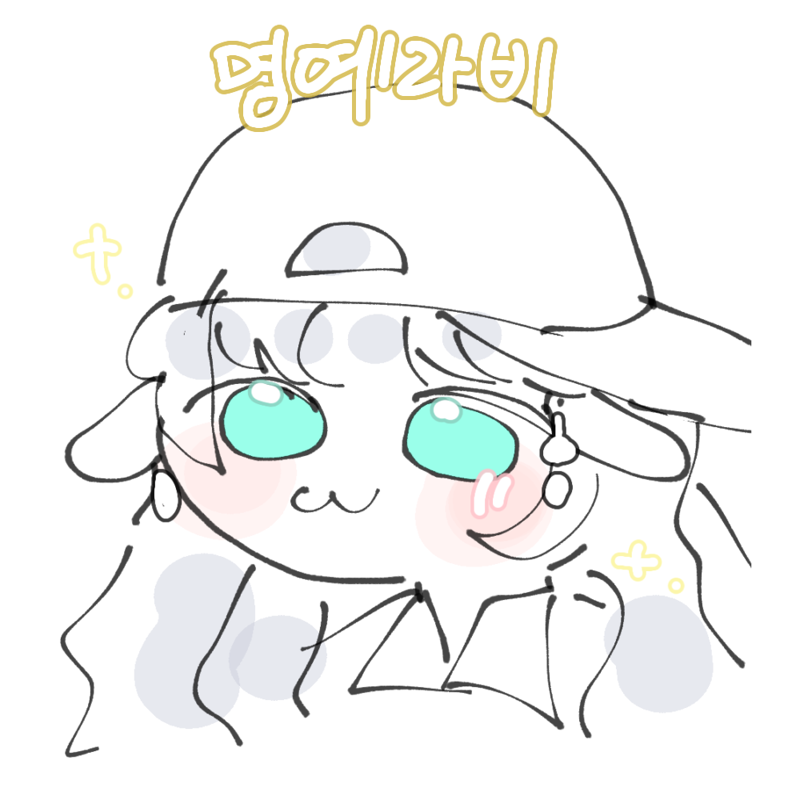 메이플스토리 인벤 메애기 막 리퀘 15개 와써용 메이플스토리 인벤 자유게시판