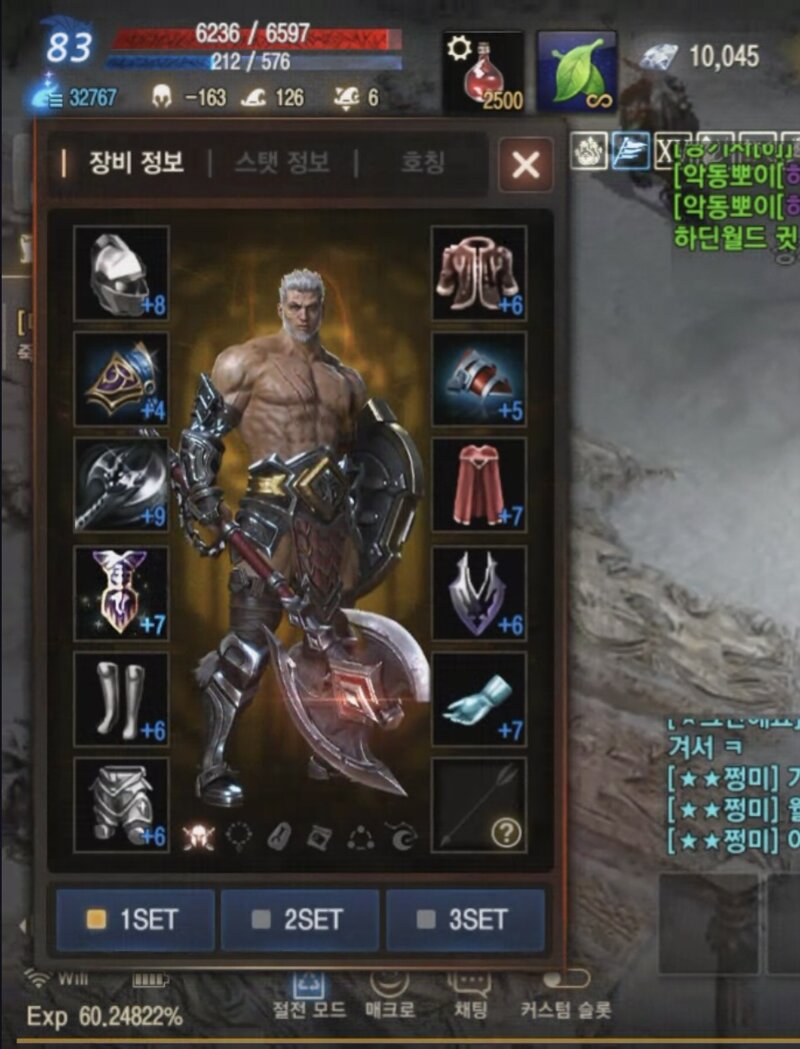 리니지m 인벤 늅 업글방향좀 리니지m 인벤 광전사 게시판
