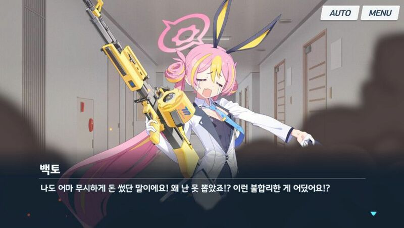 메이플스토리 인벤 얘는 왤케 화질구지냐 ㅋㅋㅋㅋㅋㅋㅋㅋㅋ 메이플스토리 인벤 자유게시판