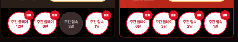 Fc 온라인 인벤 이분 경찰에 신고해야할꺼같은데 Fc 온라인 인벤 자유게시판