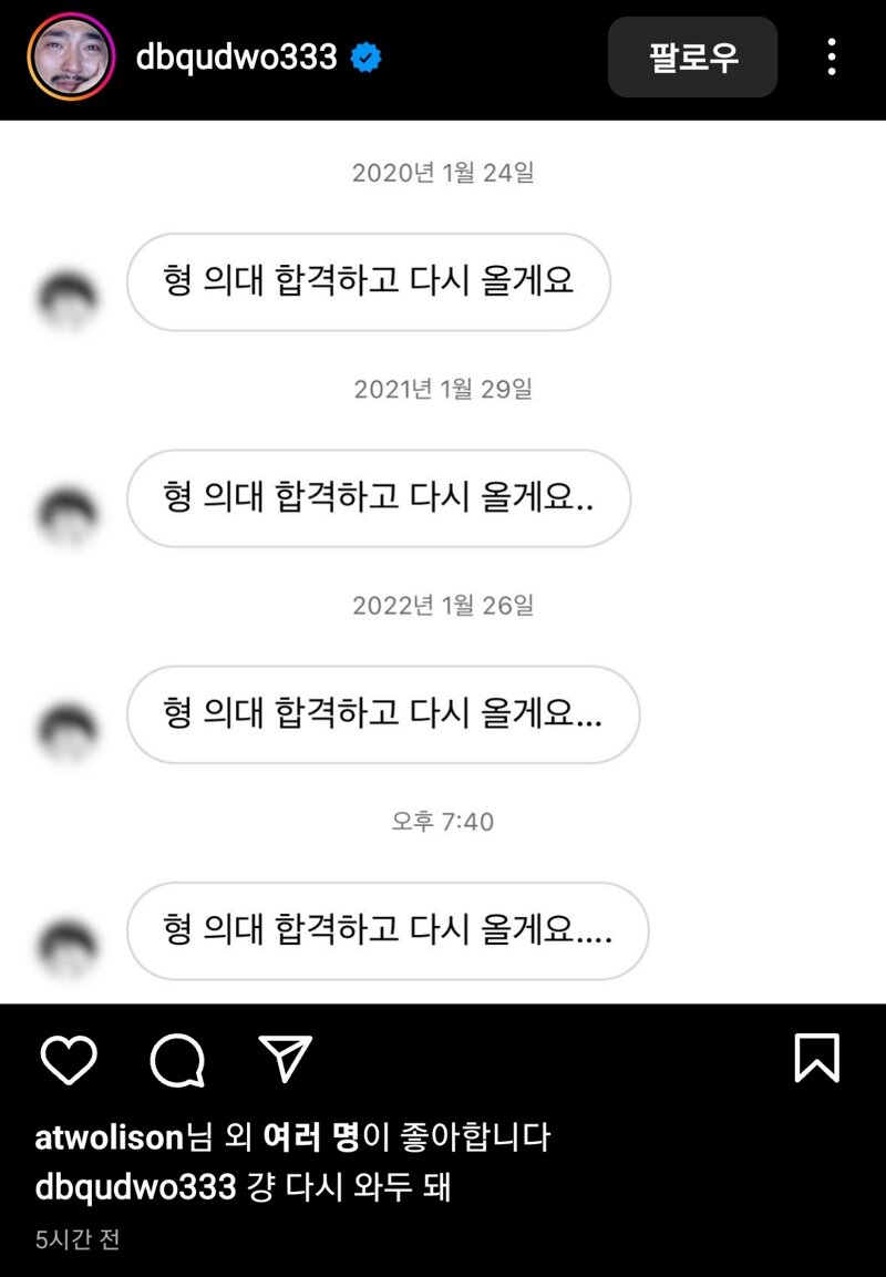 메이플스토리 인벤 이거 왤케 슬프냐 메이플스토리 인벤 자유게시판