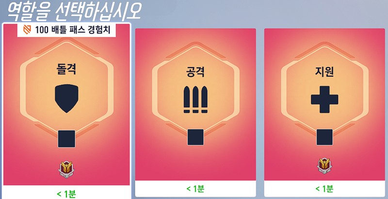 오버워치2 인벤 옵치 갓겜임 오버워치2 인벤 자유게시판