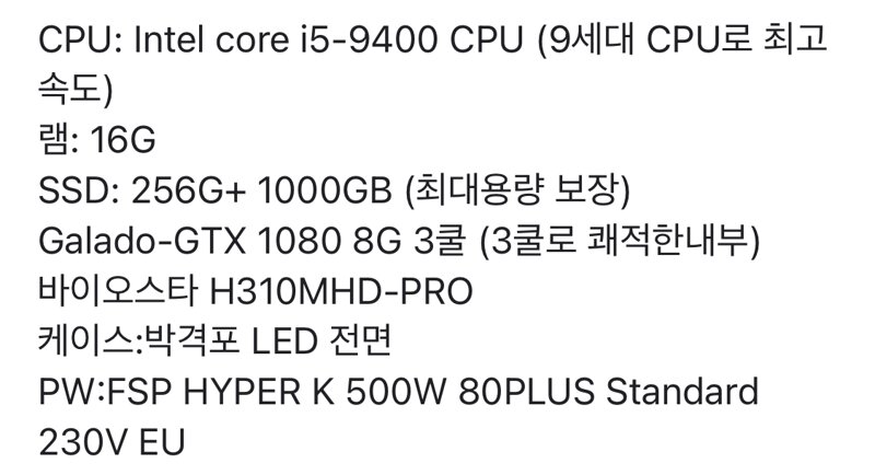 월드 오브 워크래프트 인벤 와린이 도와주셔요ㅠ 와우 인벤 와우지식in 게시판
