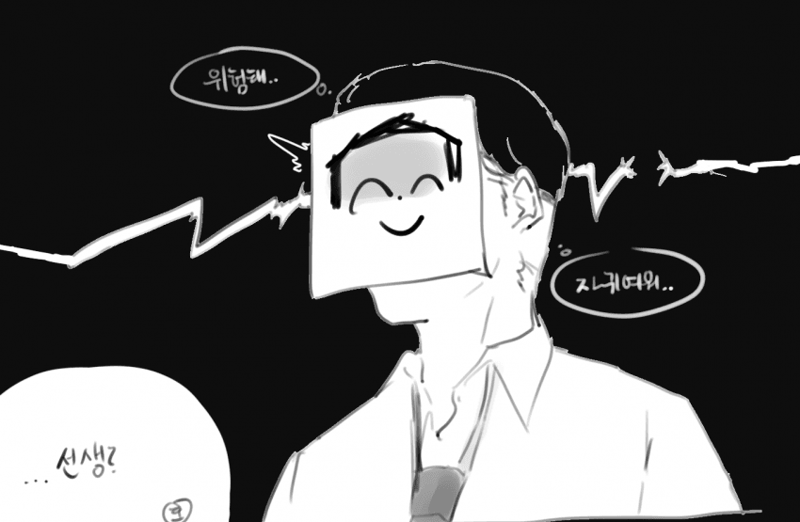 메이플스토리 인벤 리부트를 정화하기 위해서 씹덕이 나선다 메이플스토리 인벤 자유게시판