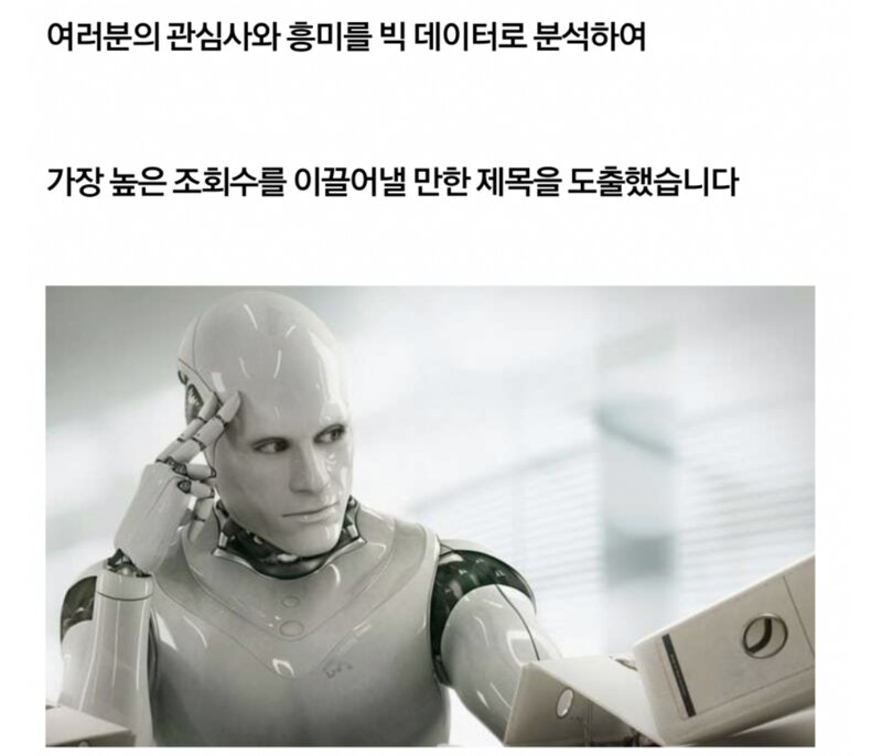 월드 오브 워크래프트 인벤 수드 오늘 패치로 A티어된듯 와우 인벤 드루이드 게시판