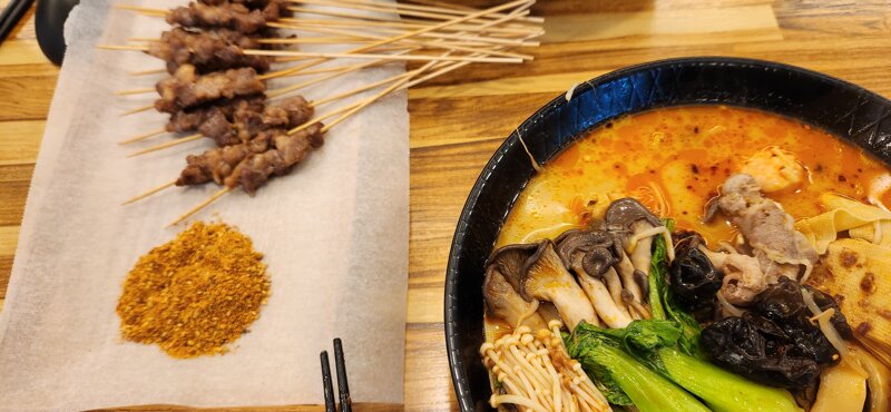 메이플스토리 인벤 오랜만에 마라탕 먹었음 메이플스토리 인벤 자유게시판