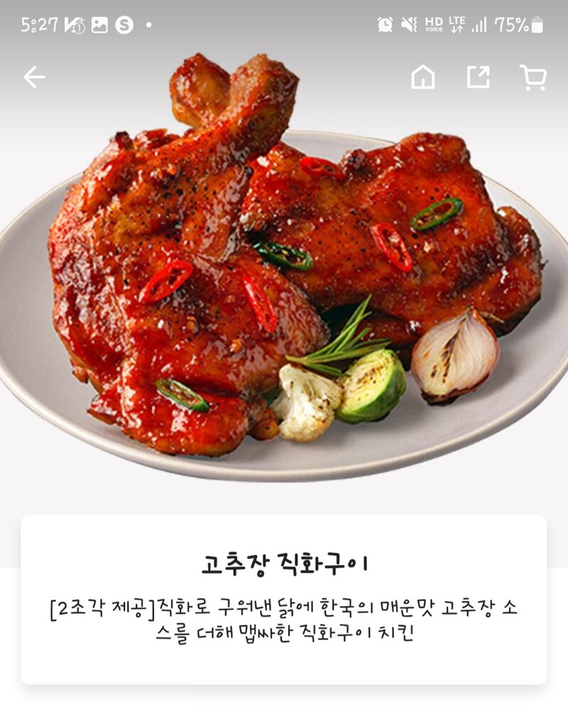로스트아크 인벤 요즘 이거 맛있음 로스트아크 인벤 이슈토론버그 게시판